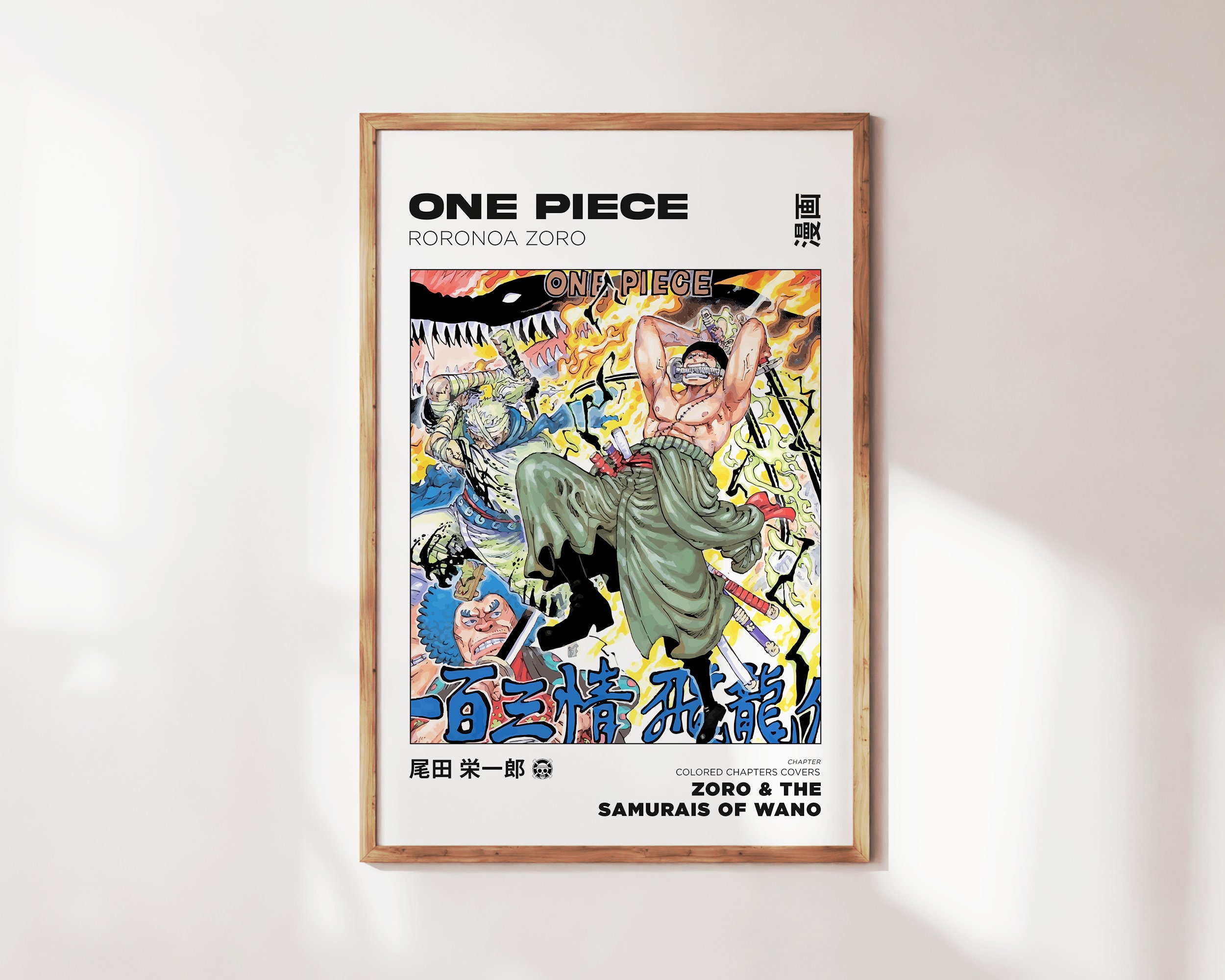 One Piece Poster, Zoro & the Samurais of Wano Print, One Piece Wall Art ...