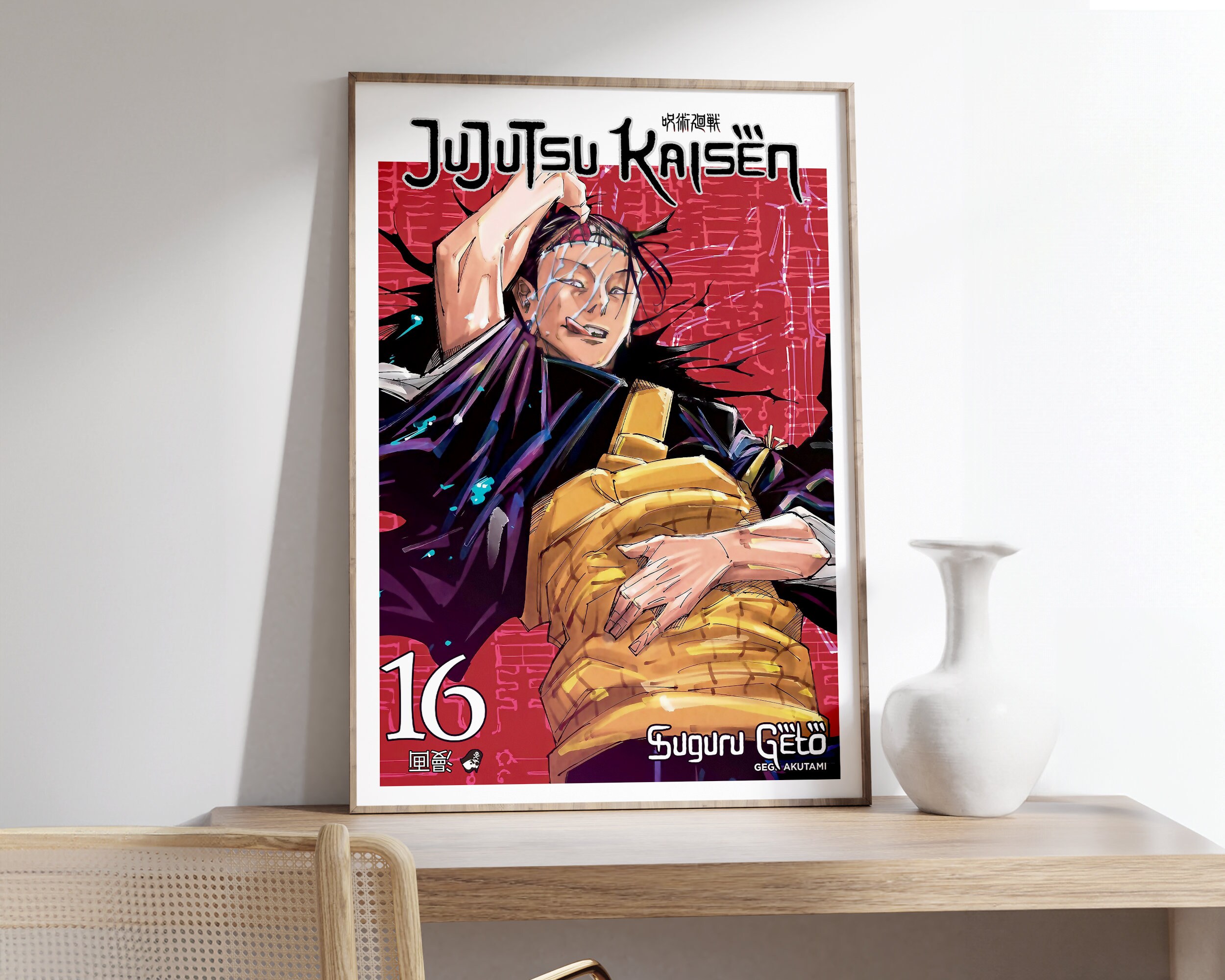 Jujutsu Kaisen Poster, Suguru Geto Poster, Jujutsu Kaisen Shirt ...