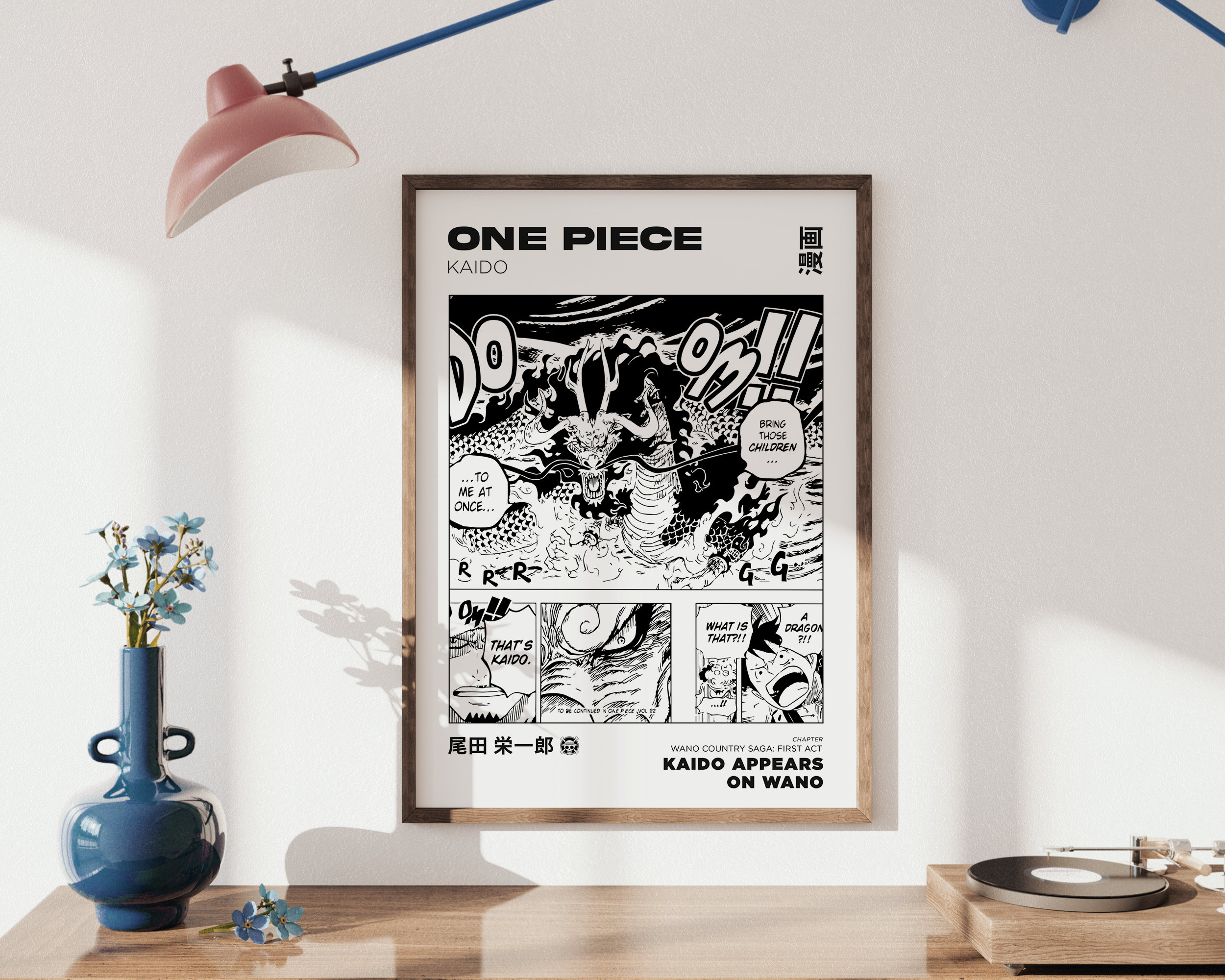 One Piece Poster, Kaido Appears on Wano Print, One Piece Wall Art ...