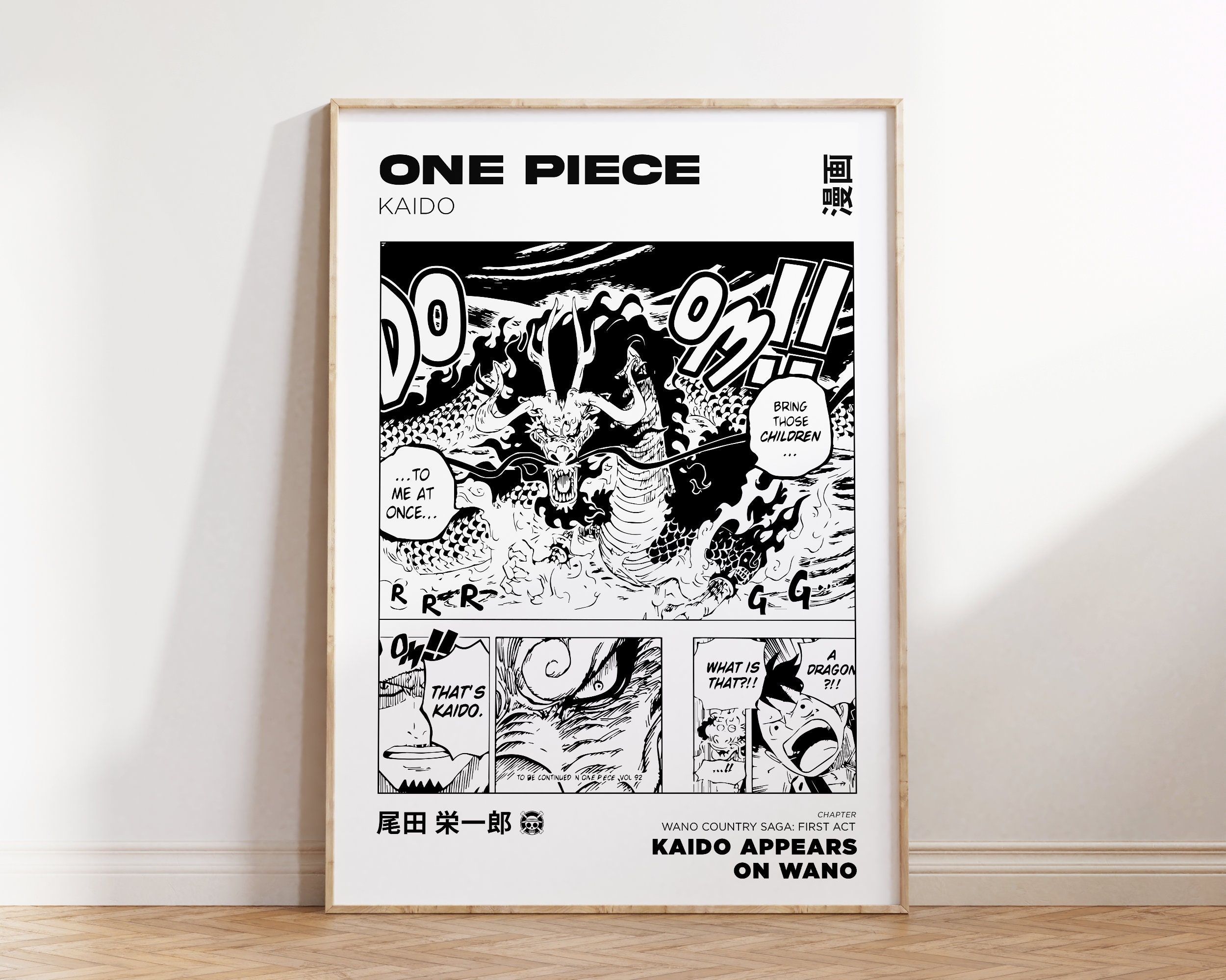 One Piece Poster, Kaido Appears on Wano Print, One Piece Wall Art ...
