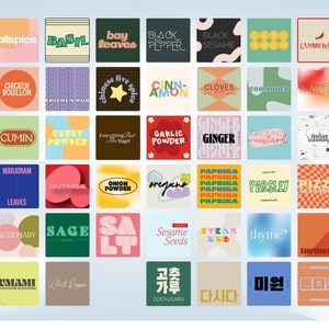 Ginger Powder Modern Aesthetic Spice Labels Non Minimalist Handmade ...