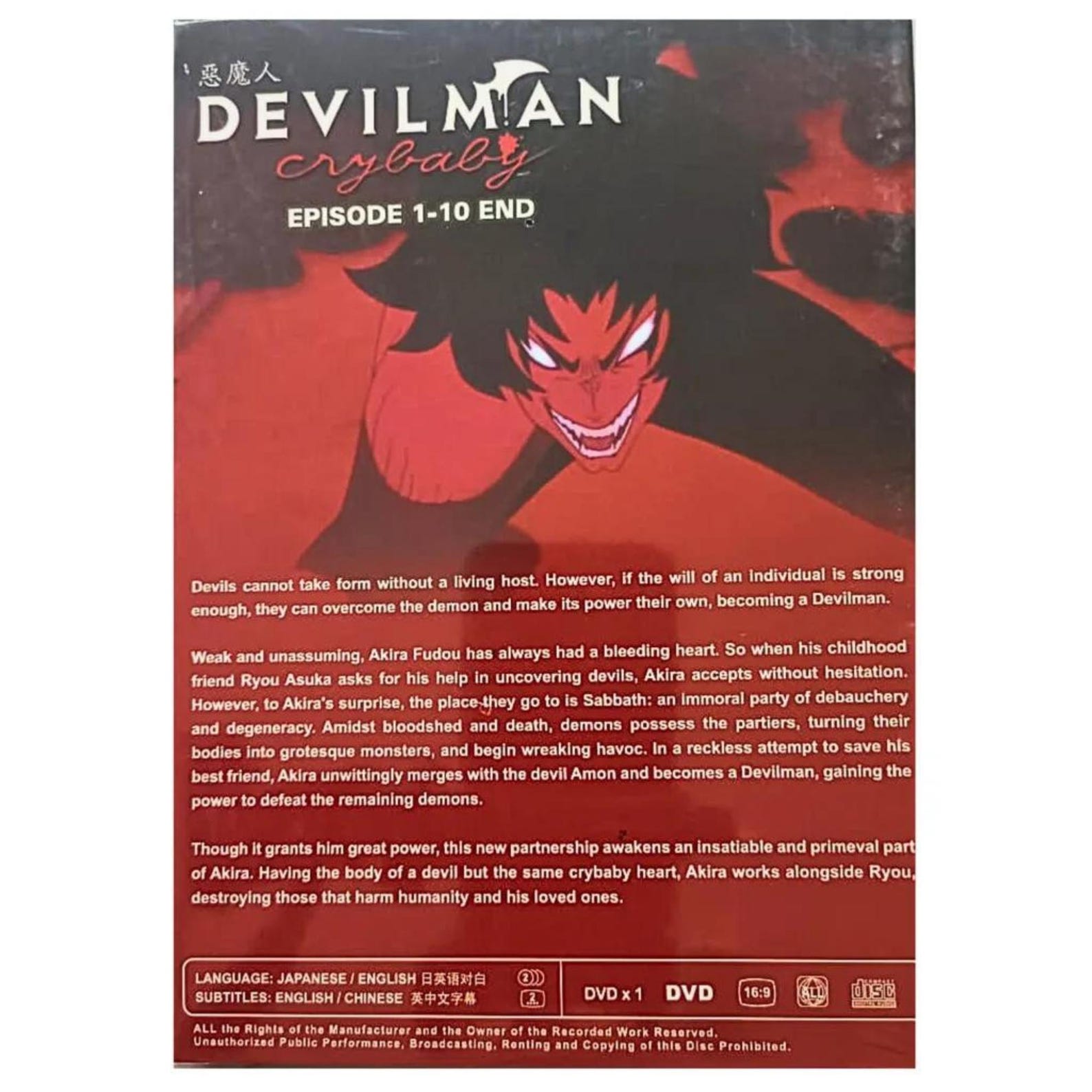 Devilman Crybaby Vol.1-10 End (uncut Version) Anime DVD English Dubbed ...
