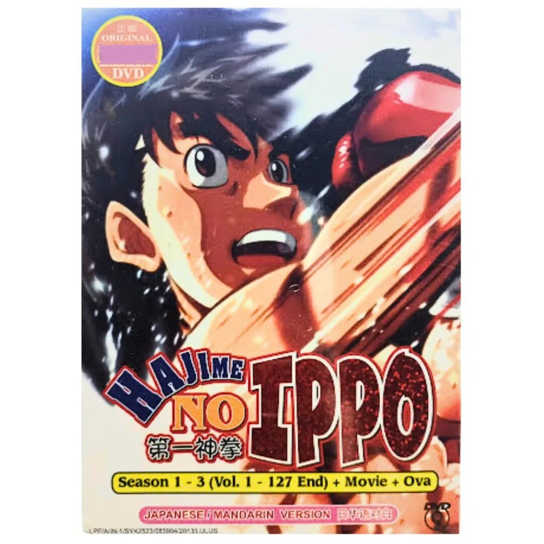 Anime DVD Hajime No Ippo (fighting Spirit) English Subtitle - Etsy