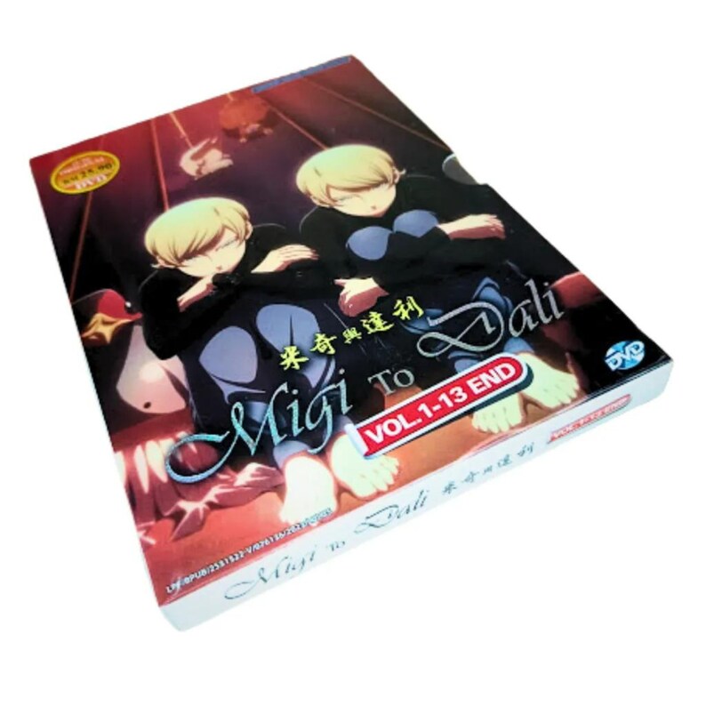 Japanese Anime DVD Migi to Dali (vol. 1-13 End) English Dubbed Free ...