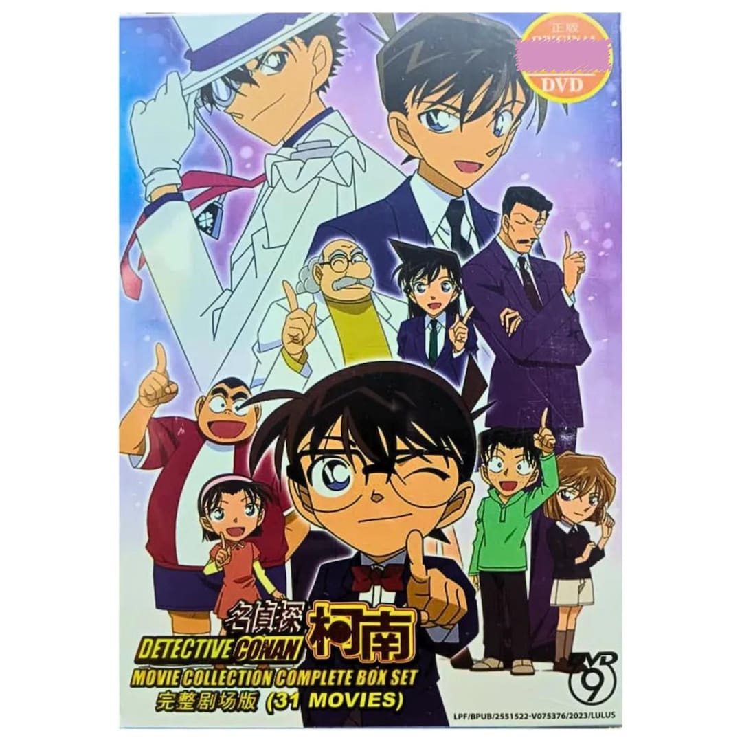 DVD Anime Detective Conan Movie Collection (31 IN 1) (31 MOVIES ...