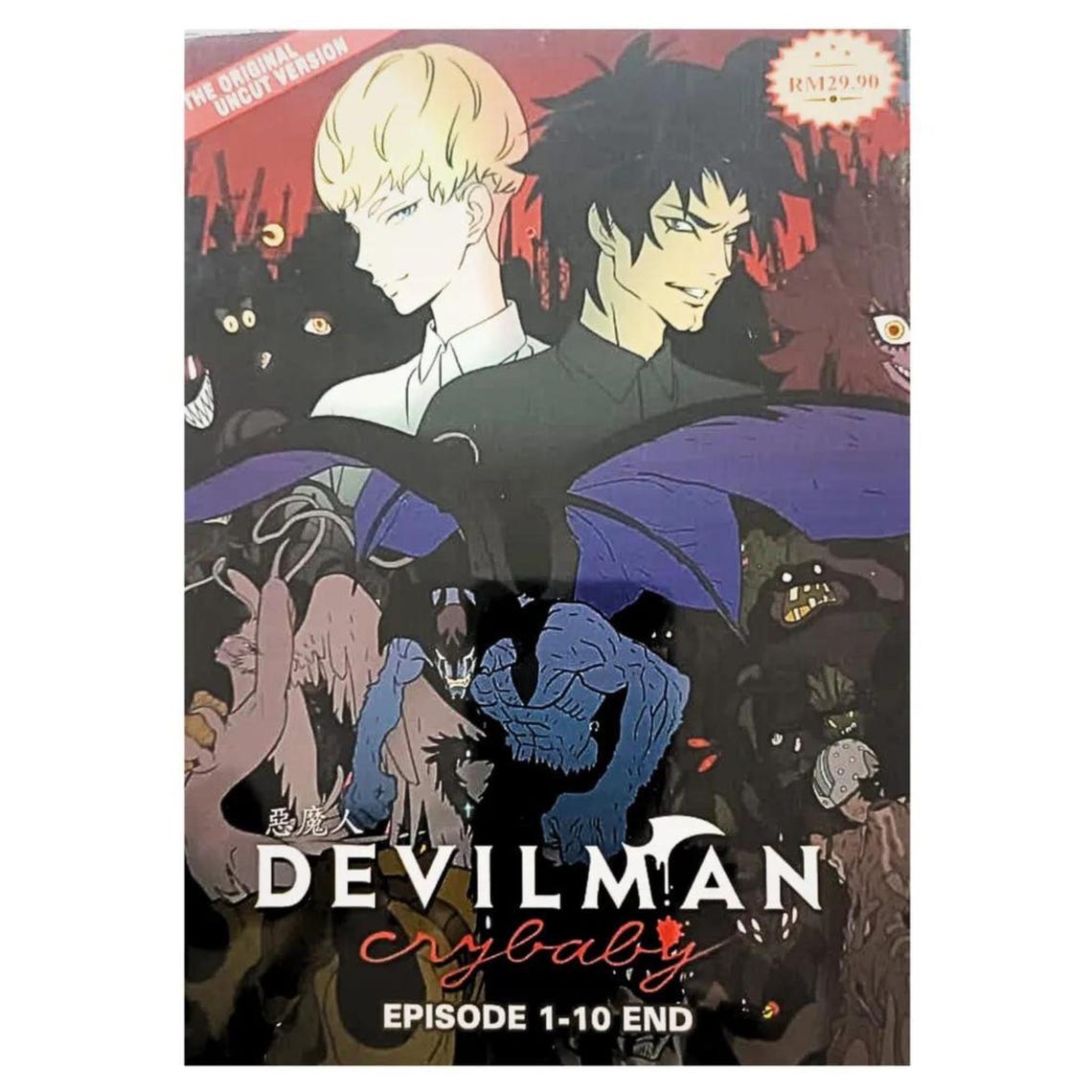 Devilman Crybaby Vol.1-10 End (uncut Version) Anime DVD English Dubbed ...