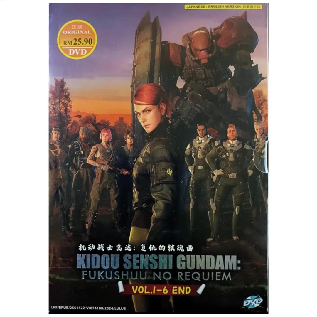 DVD Kidou Senshi Gundam: Fukushuu No Requiem Vol.1-6 End - Etsy
