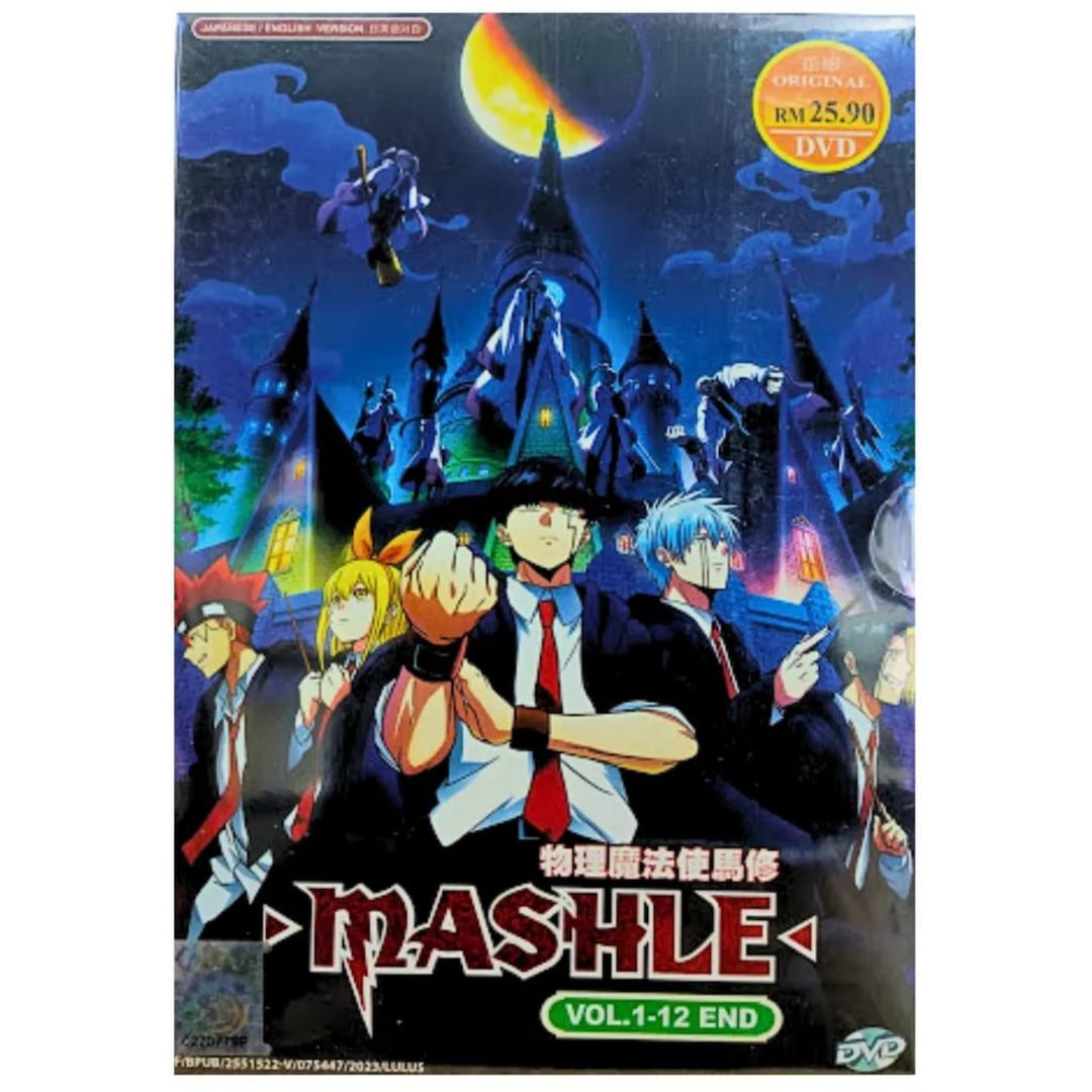 Anime DVD Mashle (vol. 1-12 End) English Dubbed - Etsy