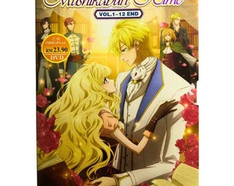 Anime DVD Mushikaburi-hime (bibliophile Princess) Vol. 1-12 End English ...