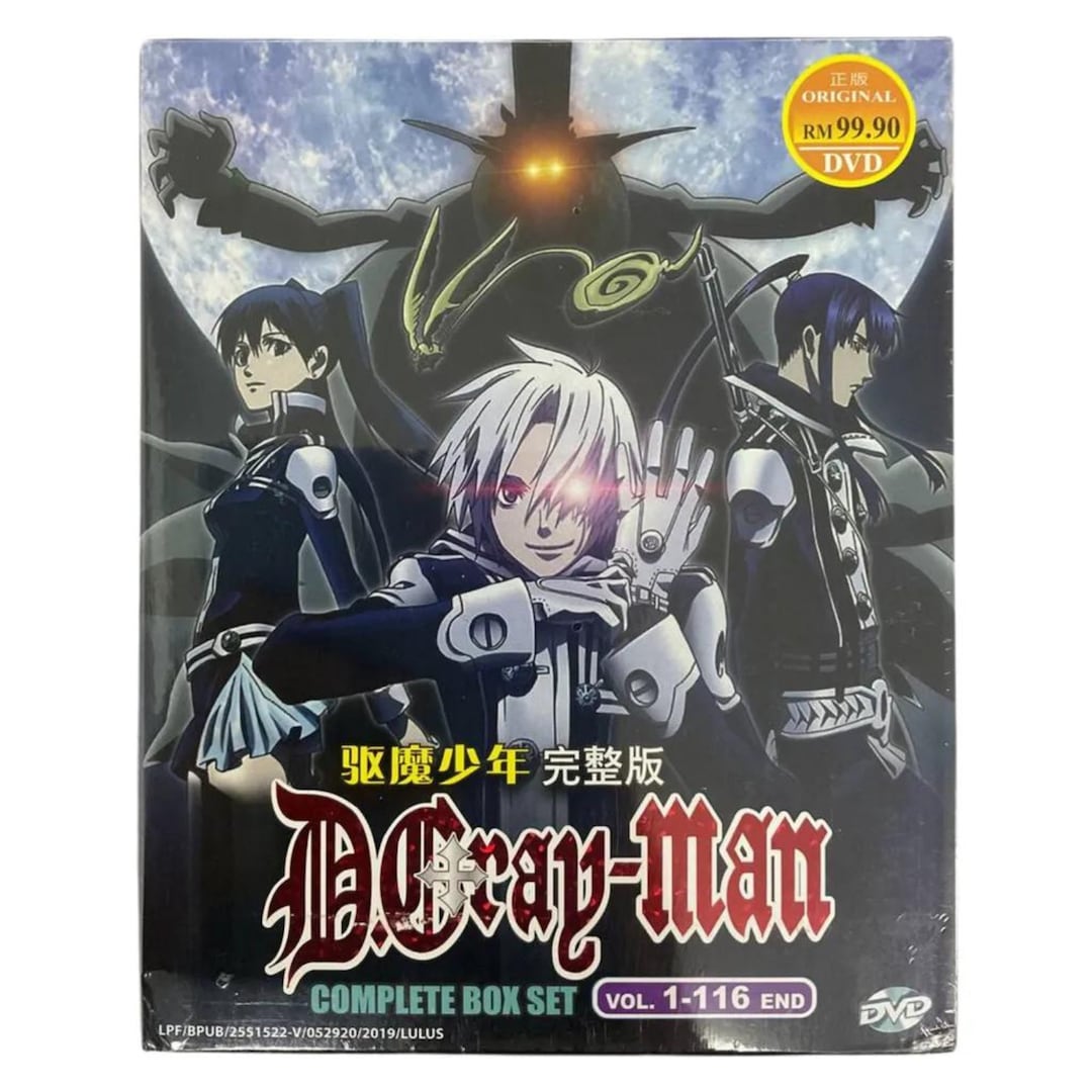 Anime DVD D.gray Man Complete Box Set Vol. 1 - 116 End (english Dubbed ...