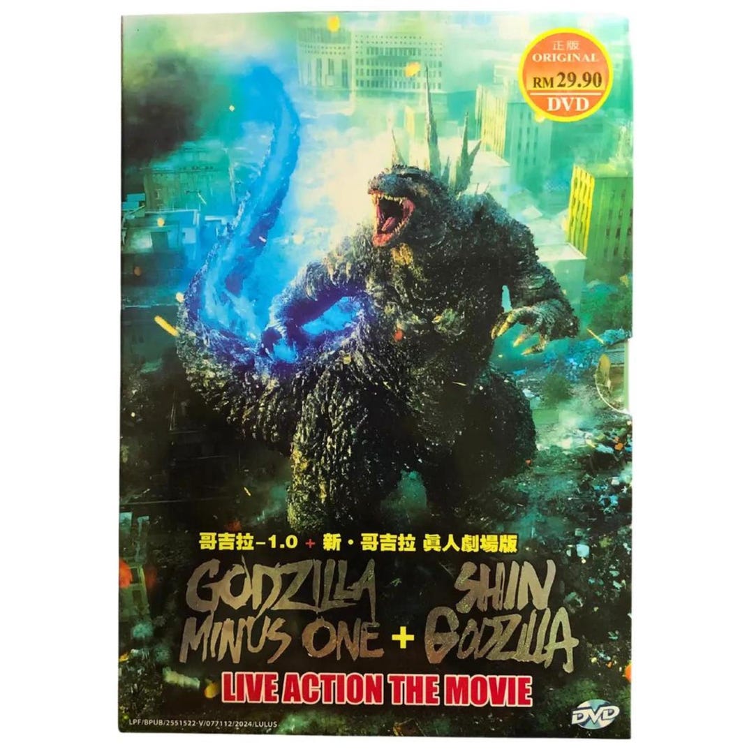DVD Godzilla Minus One 2024 Shin Live Action Movies english Subtitle - Etsy