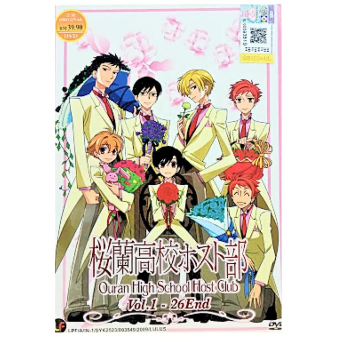 Anime DVD Ouran High School Host Club (vol. 1-26 End) English Subtitle ...