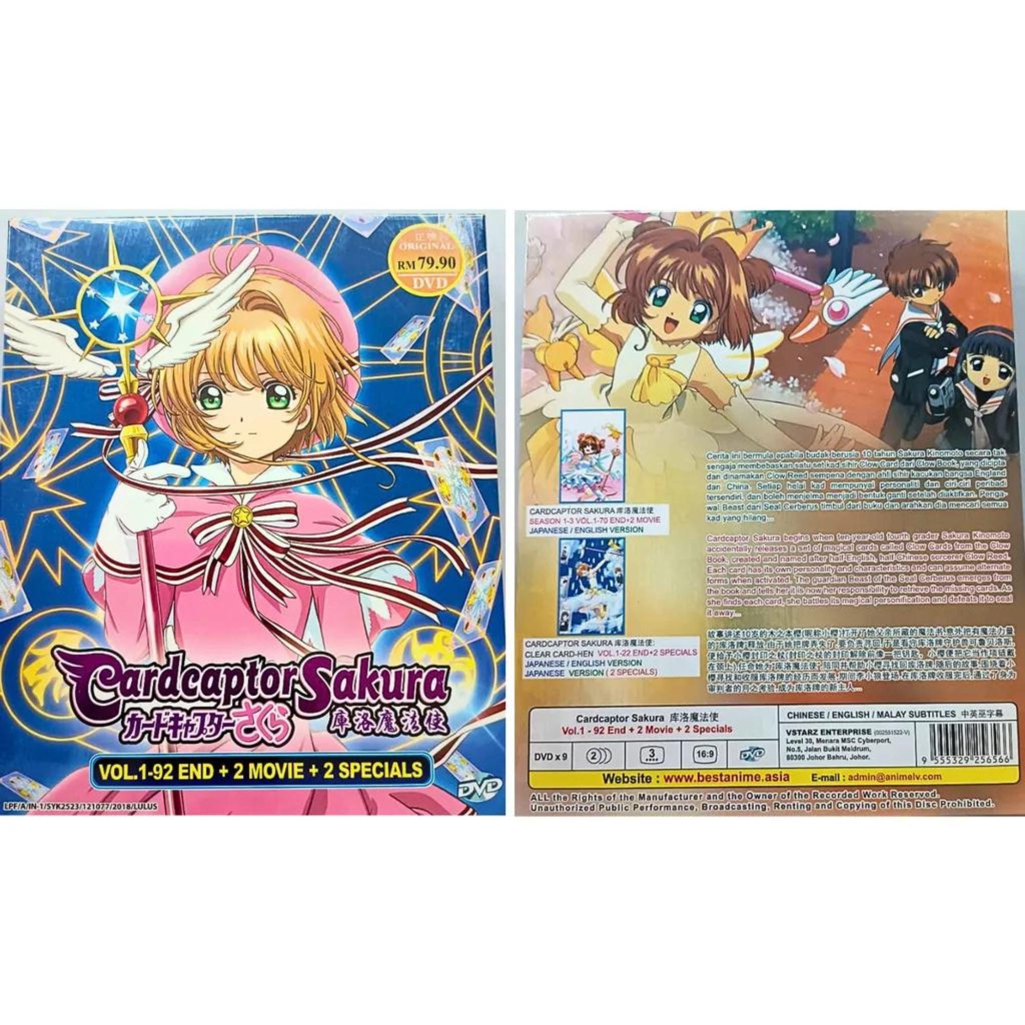 Anime DVD Cardcaptor Sakura Complete *eng Dub* Vol.1-92 End + 2 Movie ...