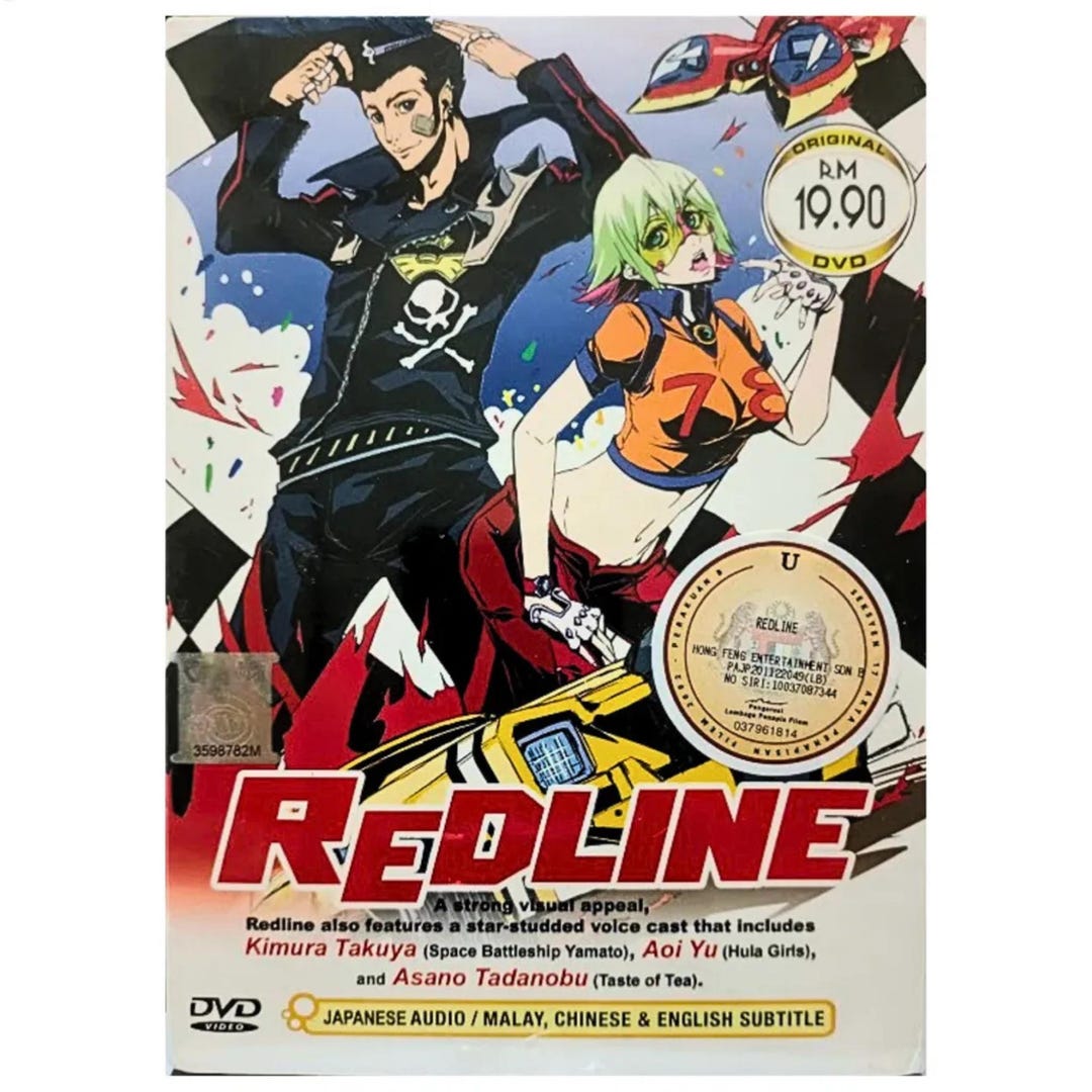 REDLINE (anime Movie) | English Subtitle | DVD - Etsy