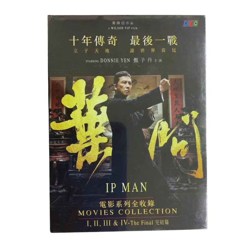 DVD Chinese IP Man Movie Collection Part 1-4 葉問 (2008,2010,2015,2019 ...