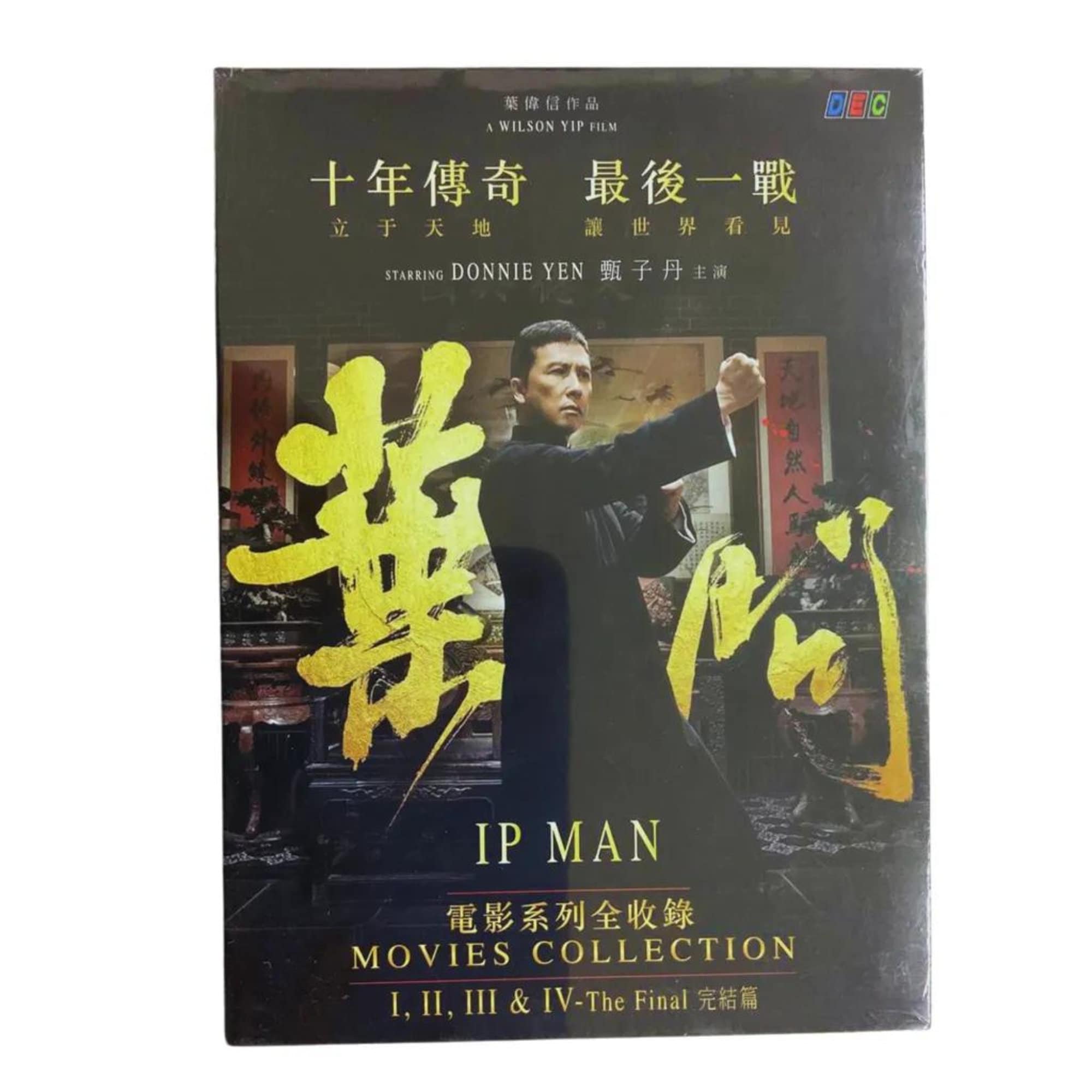 DVD Chinese IP Man Movie Collection Part 1-4 葉問 (2008,2010,2015,2019 ...