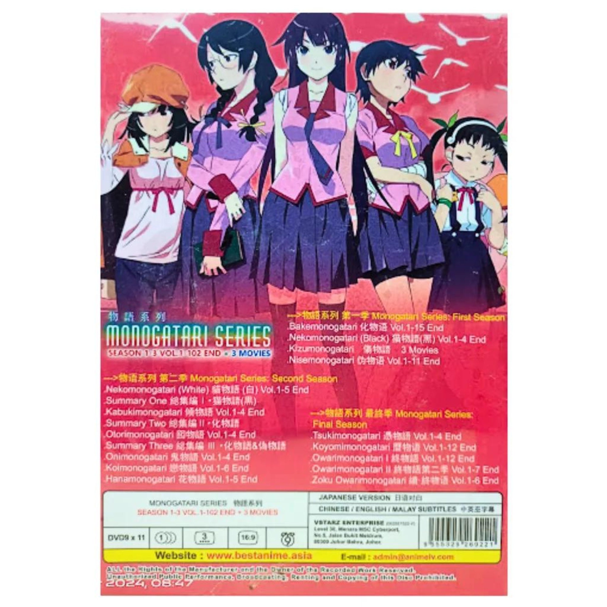 Anime DVD Monogatari Series Season 1-3 (vol. 1-102 End) + 3 Movies ...