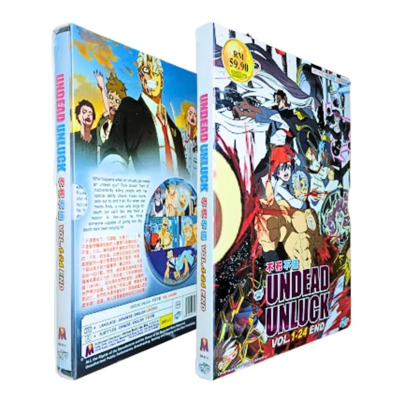 Anime DVD Undead Unluck (vol. 1-24 End) English Dubbed - Etsy