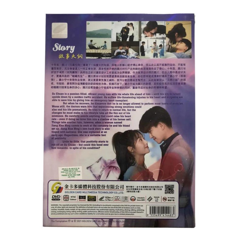 Chinese Drama: Miss Crow With Mr. Lizard Ep.1-36 END Series HD DVD ...