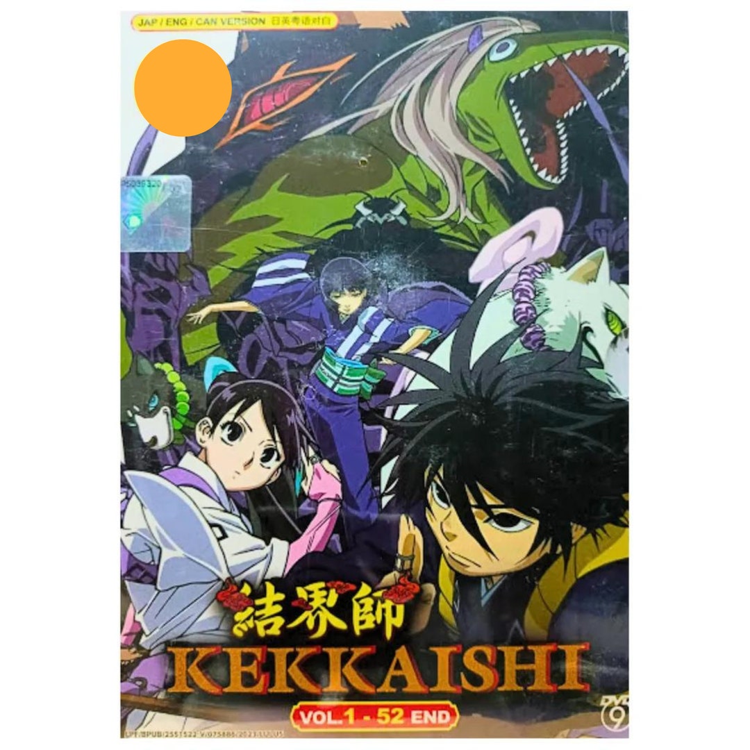 Japanese Anime DVD Kekkaishi (vol. 1-52 End) English Dubbed Free ...