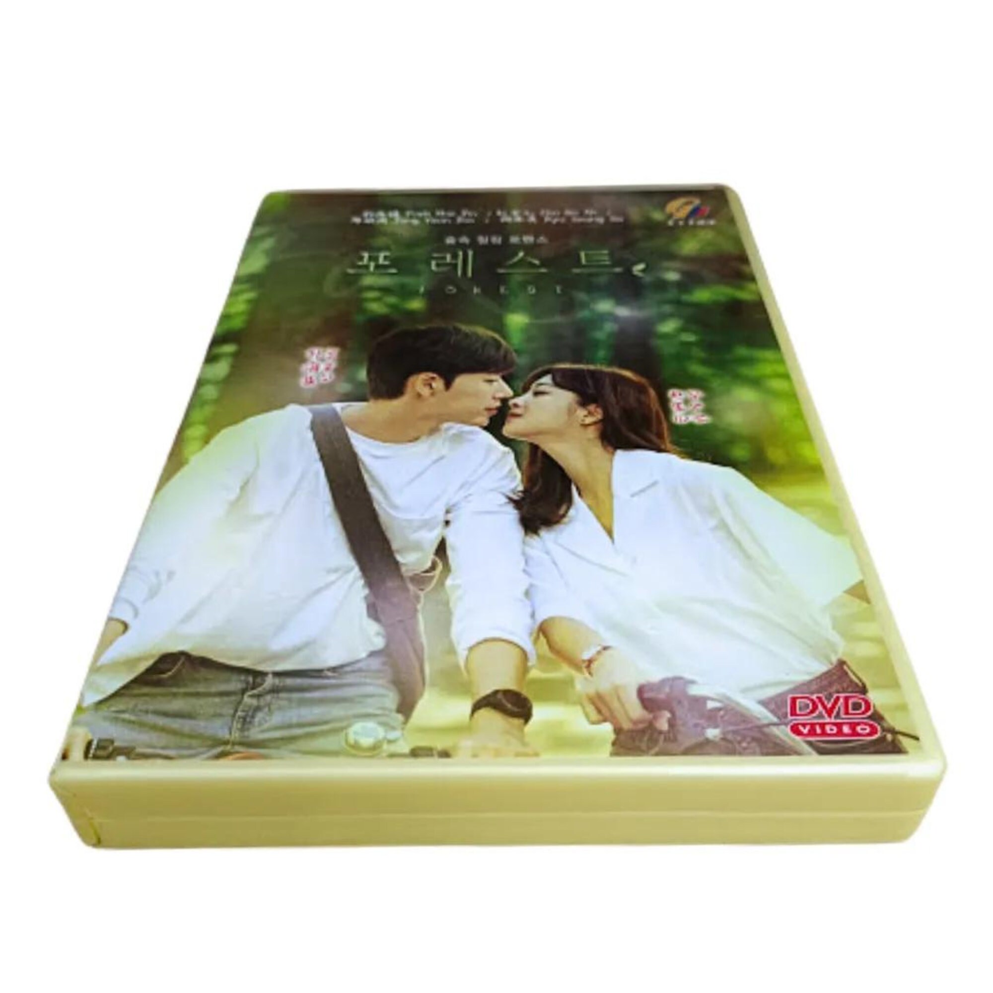 Forest Complete Korean TV Series DVD Box Set 1-32 Eps English Subtitle ...