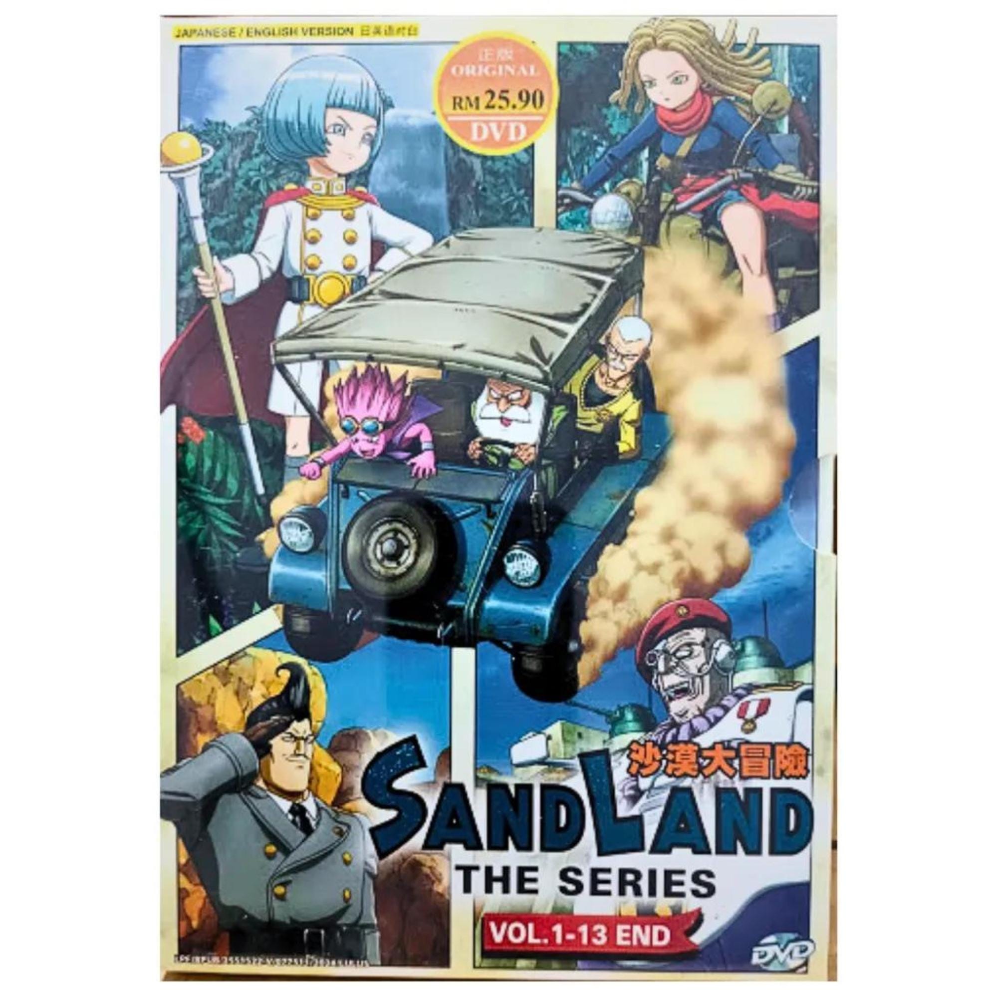Anime DVD Sandland the Series 1 - 13 (end) English Dubbed - Etsy
