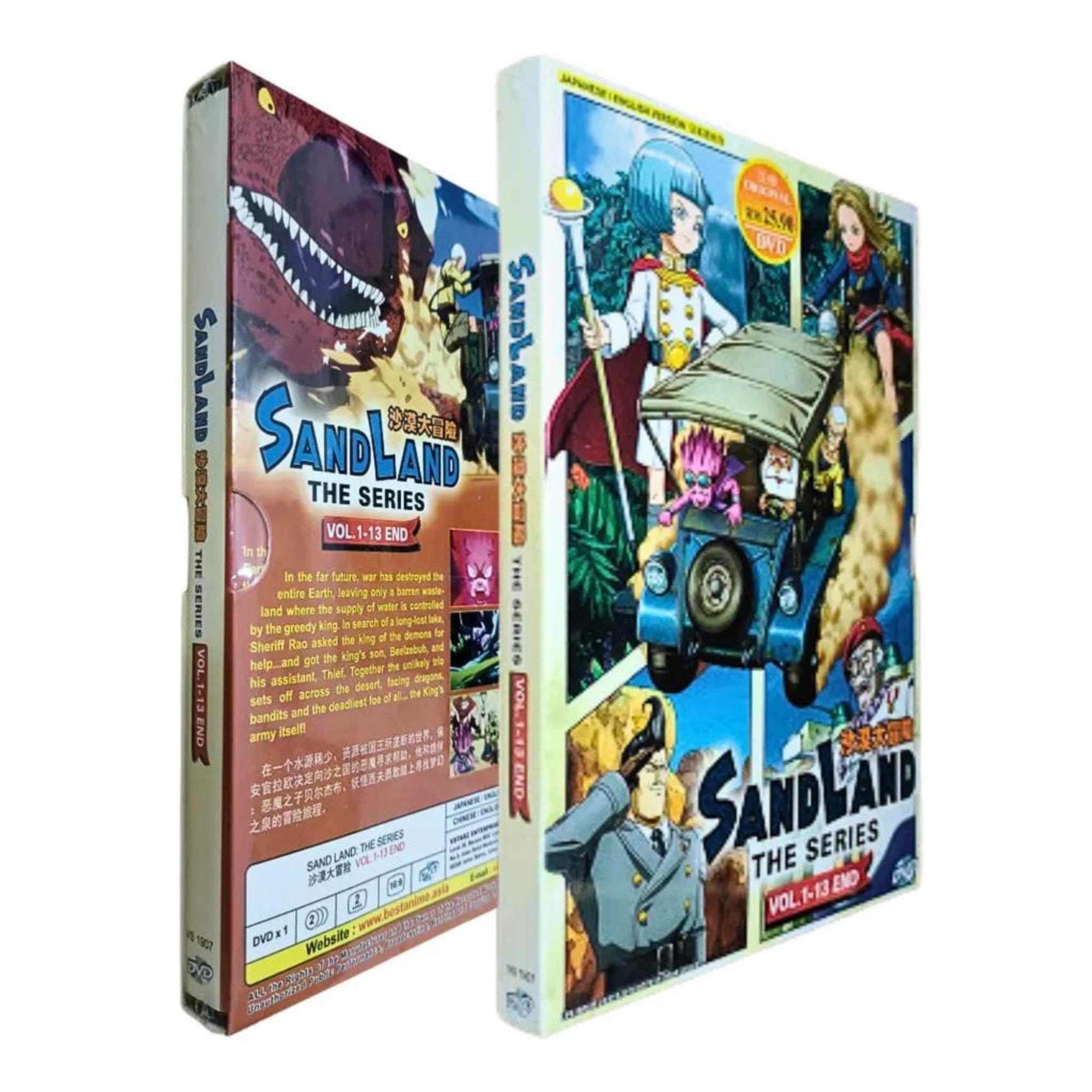 Anime DVD Sandland the Series 1 - 13 (end) English Dubbed - Etsy