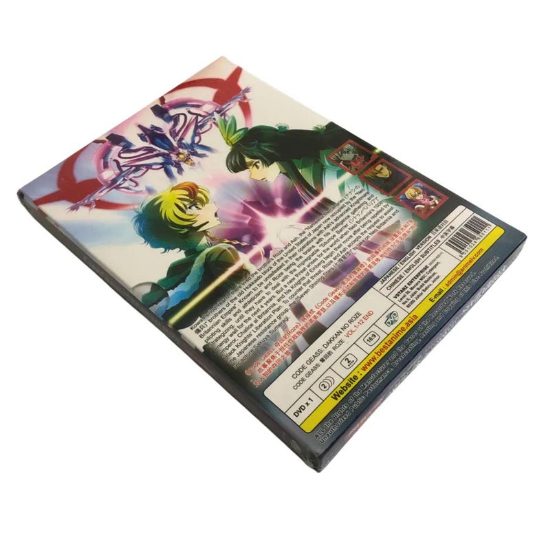 DVD Code Geass: Dakkan No Roze Vol.1-12 End - Etsy