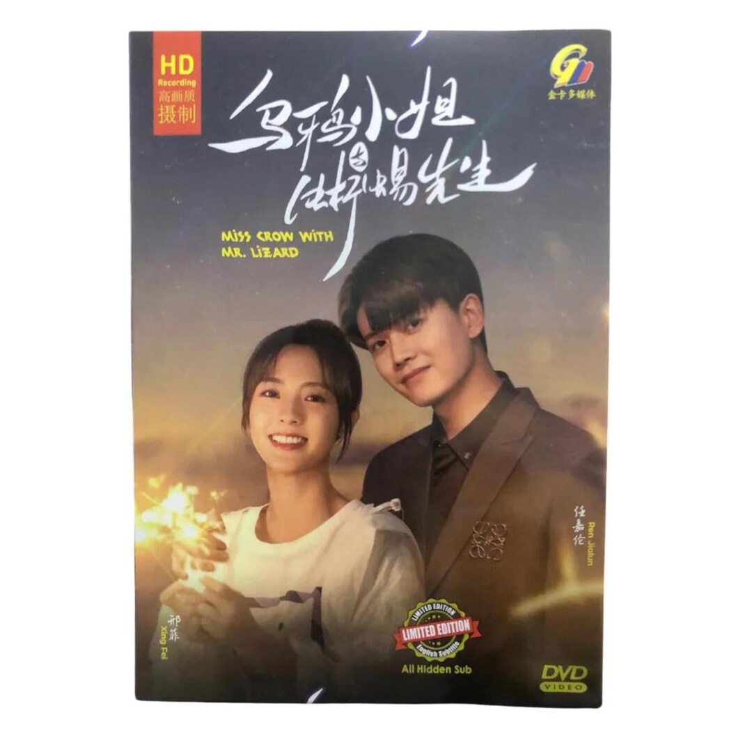 Chinese Drama: Miss Crow With Mr. Lizard Ep.1-36 END Series HD DVD ...