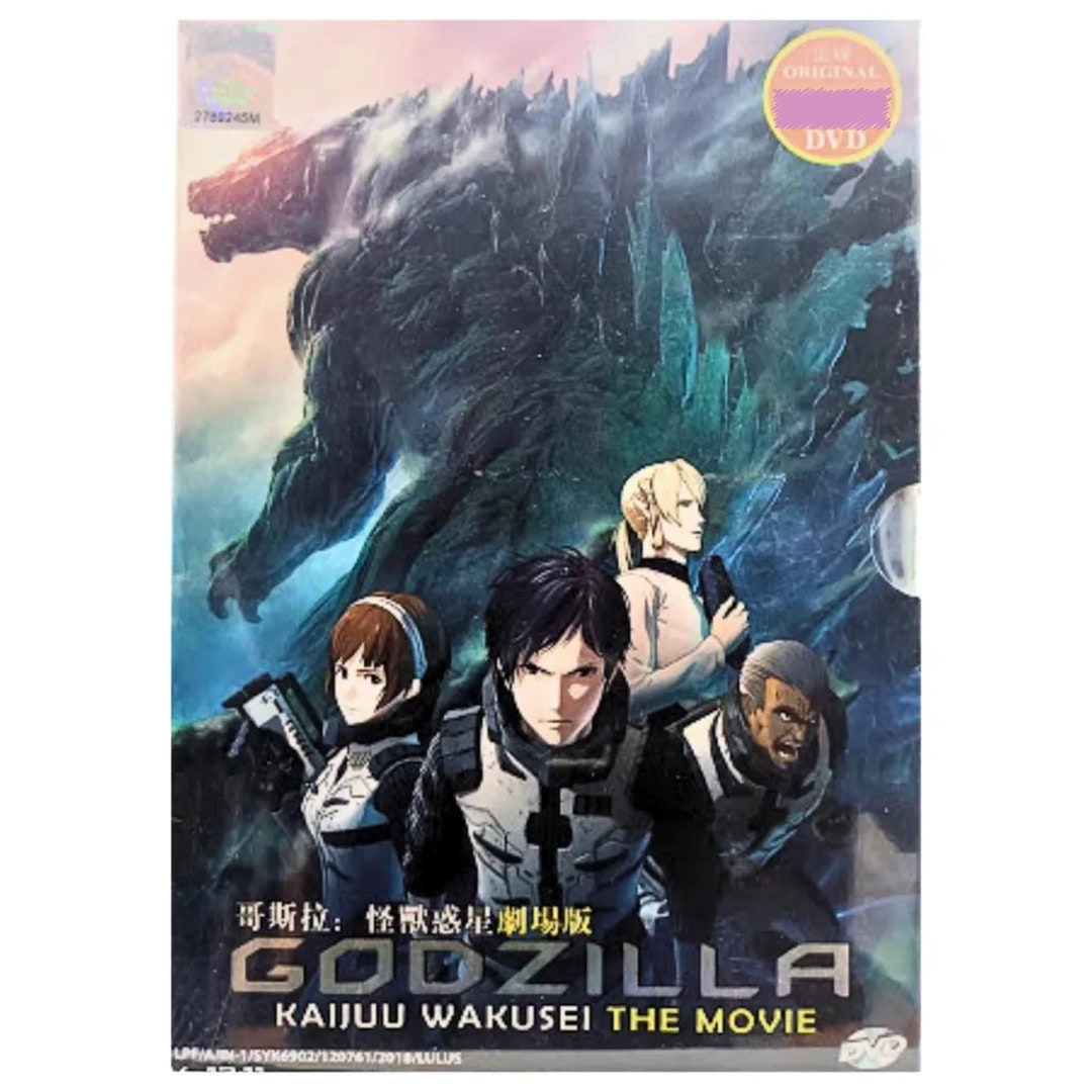 Anime DVD Godzilla: Kaijuu Wakusei the Movie 2018 English Dubbed - Etsy