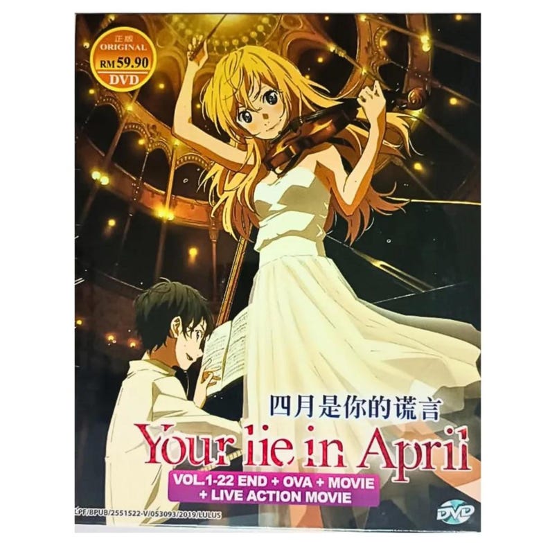 Your Lie in April (episode 1-22 END) Complete Boxset Anime DVD [english ...