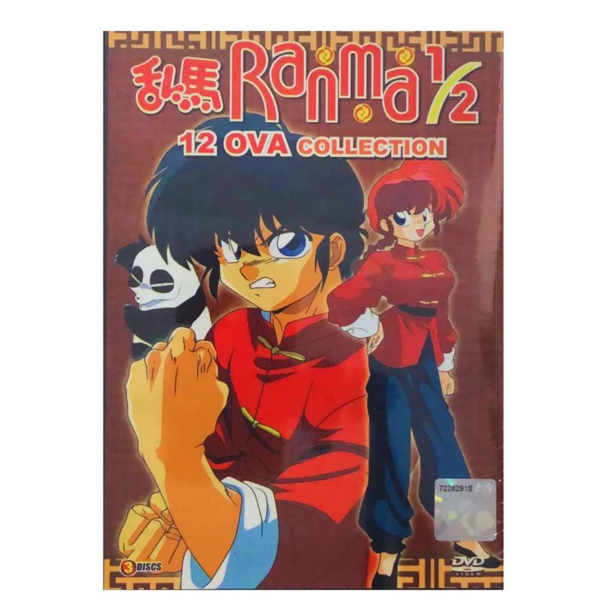DVD Ranma 1/2 12 OVA Collection English Dubbed - Etsy
