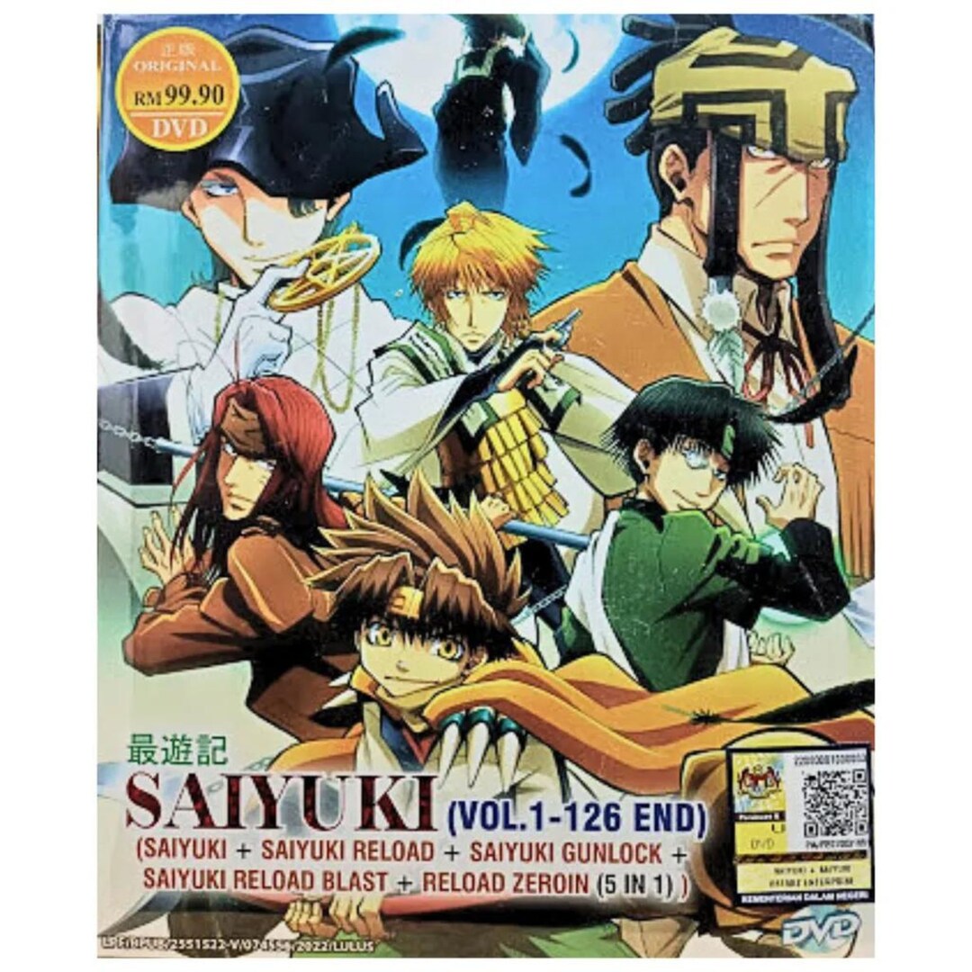 Anime DVD SAIYUKI Complete Set English Dubbed - Etsy