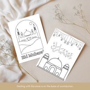 Eid Coloring Cards, DIY Eid Cards, Printable Eid Cards, Eid Kids ...