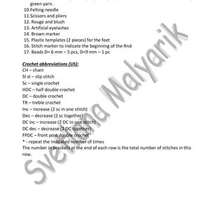 The Swamp Witch (only Crochet, PDF) - Etsy