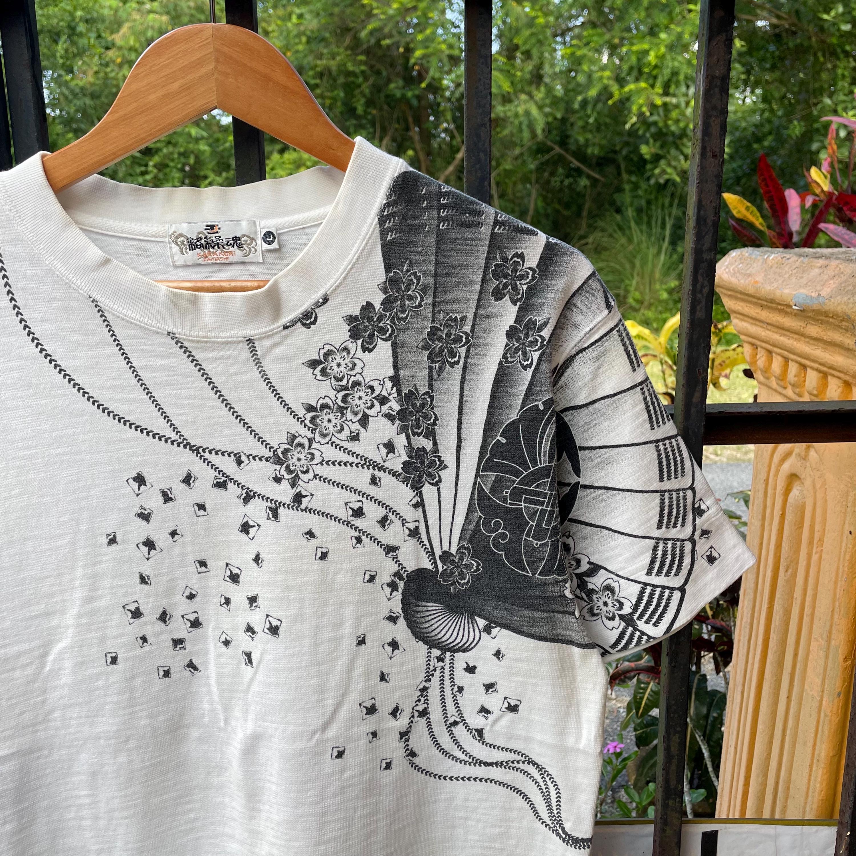 Vintage Karakuri Tamashi Japanese Designer Brand Embroidered Motive ...