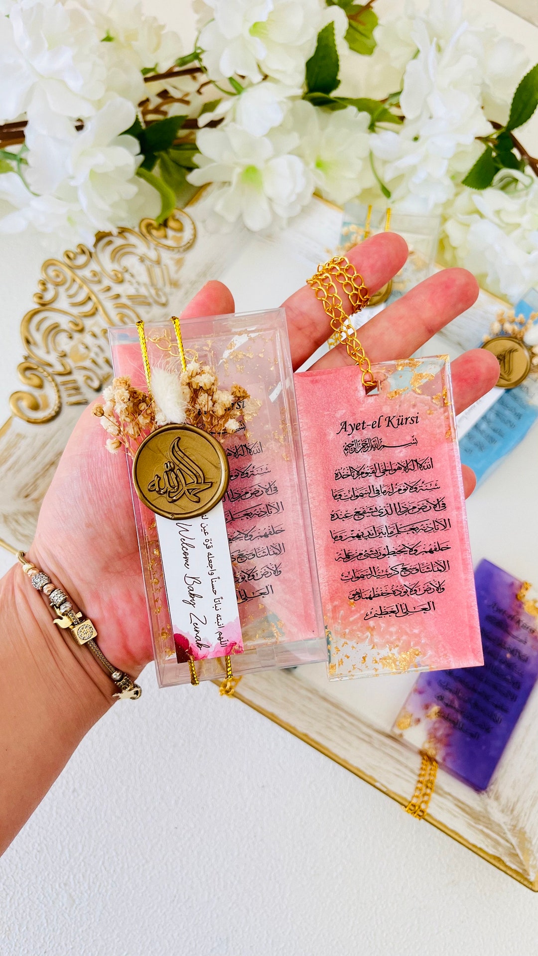 Islamic Baby Shower Favors for Guest,aqiqah Favor,ameen Favor,islamic ...