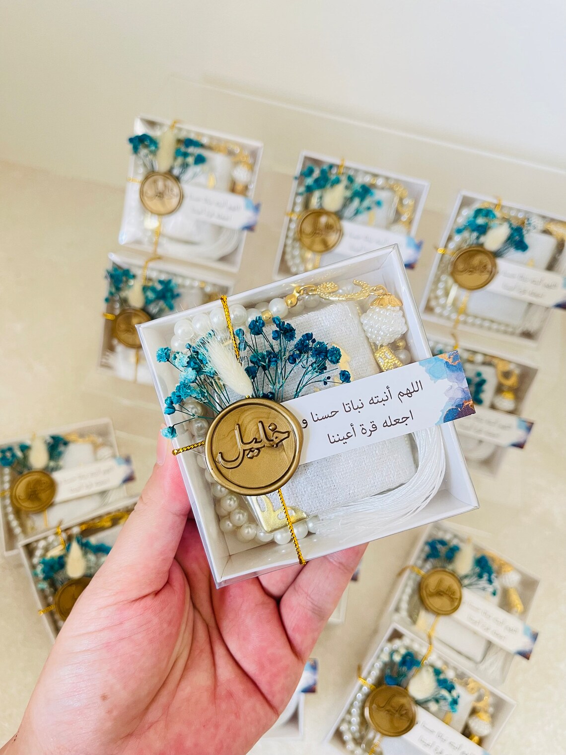 Personalized Velvet Mini Quran & Tasbeeh Set : Islamic Baby Shower ...