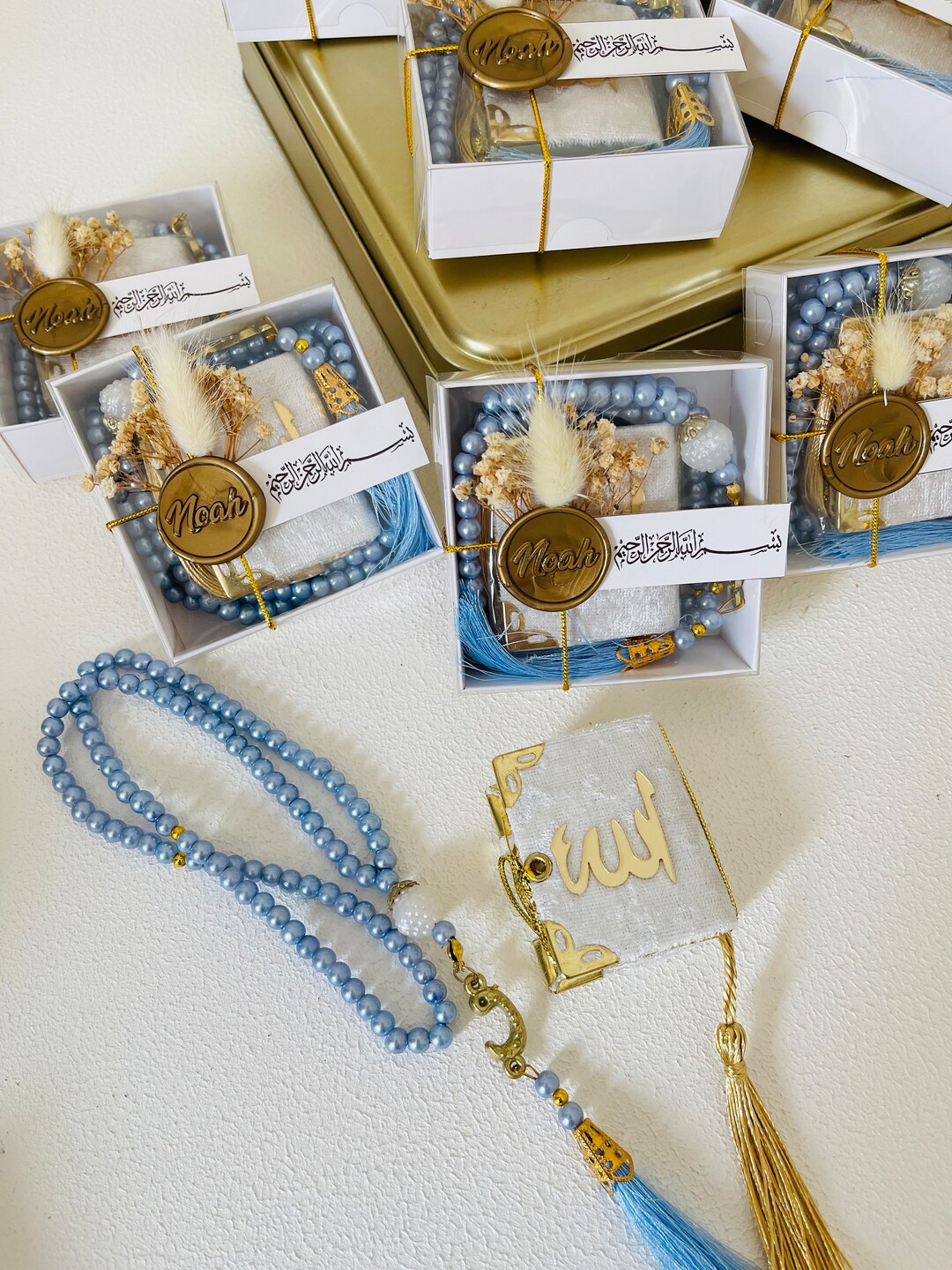 Personalized Velvet Mini Quran & Tasbeeh Set: Islamic Baby Shower ...
