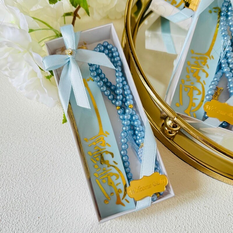 Islamic Gifts - 60+ Gift Ideas for 2024