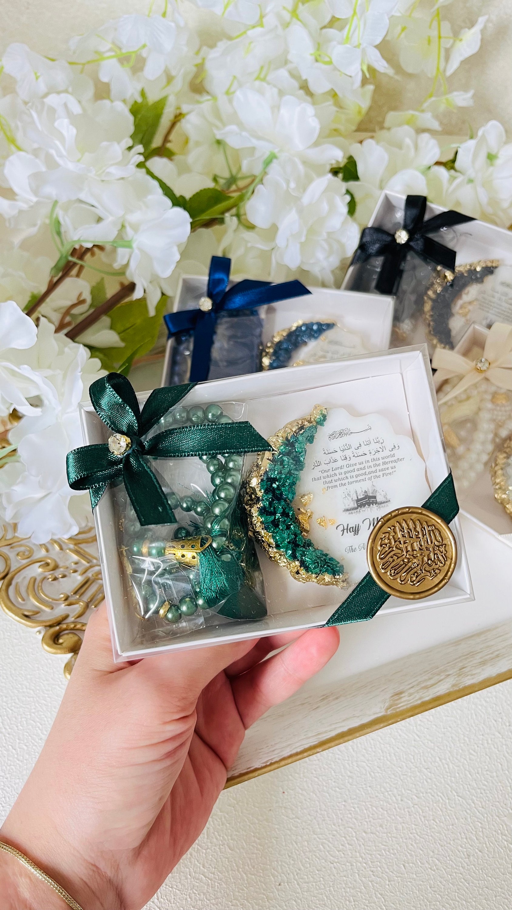 Personalized Ayatul Kursi Magnet and Tabeeh Gift Set: Ramadan, Hajj ...