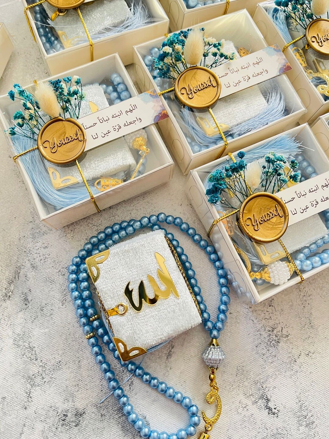 Personalized Velvet Mini Quran & Tasbeeh Set ,islamic Baby Shower ...