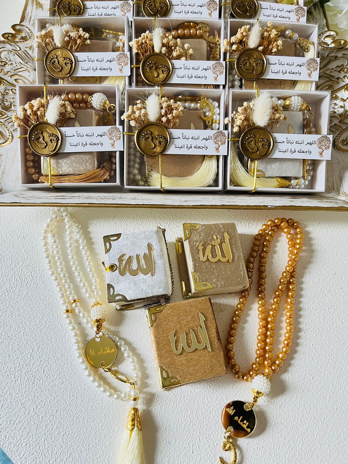 Personalized Velvet Mini Quran & Tasbeeh Set : Islamic Baby Shower ...