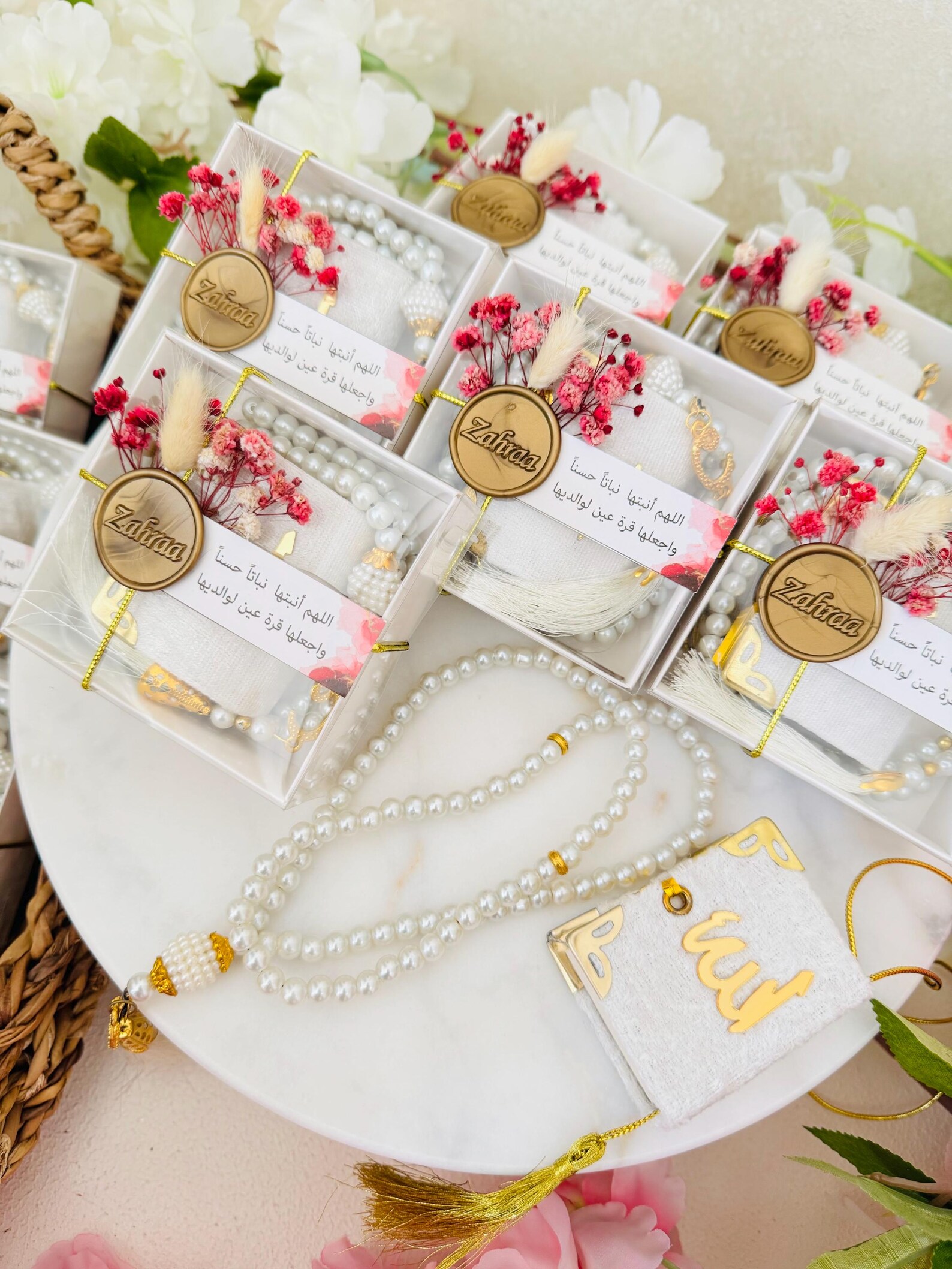 Personalized Velvet Mini Quran & Tasbeeh Set : Islamic Baby Shower ...