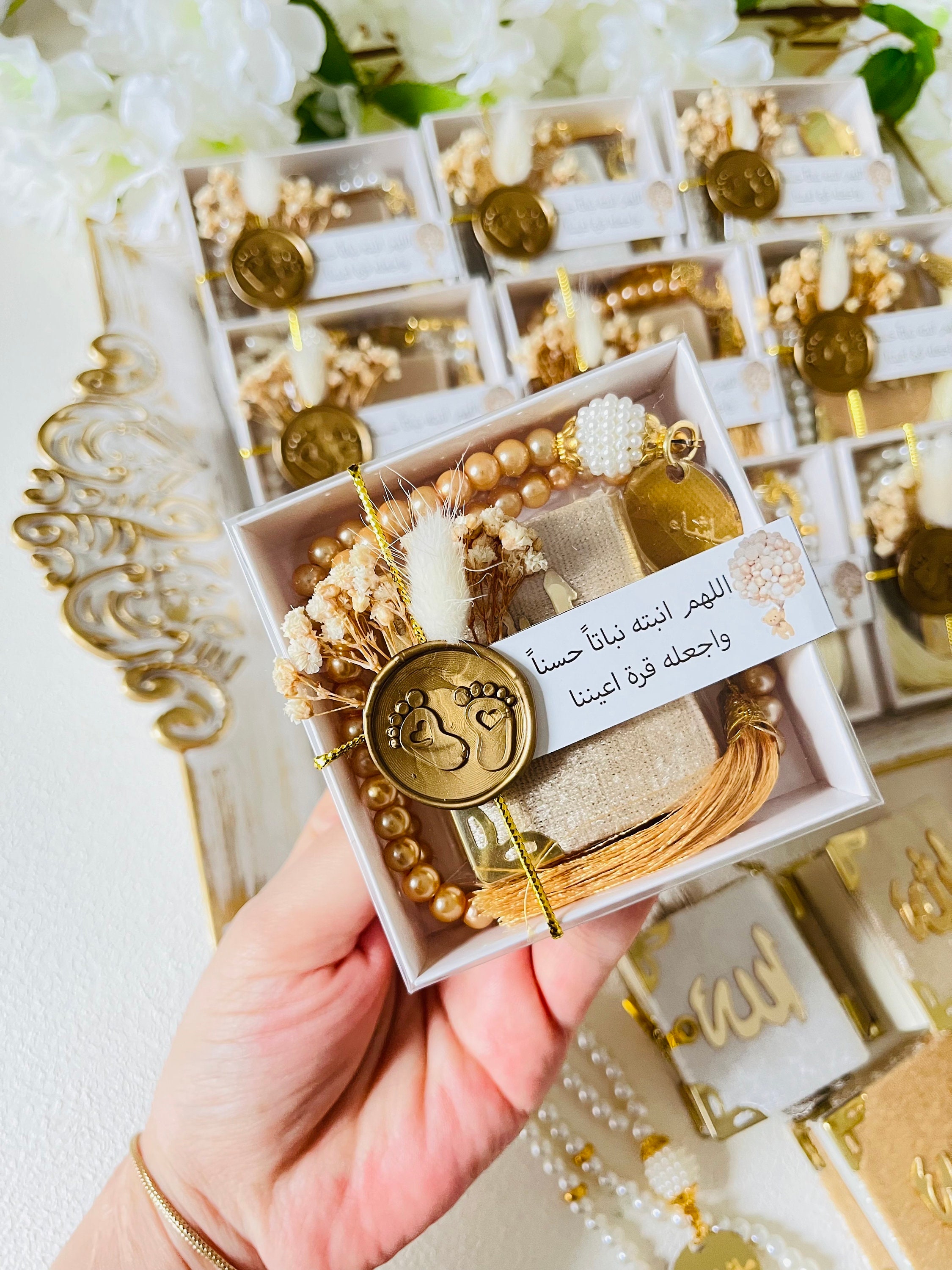 Personalized Velvet Mini Quran & Tasbeeh Set : Islamic Baby Shower ...