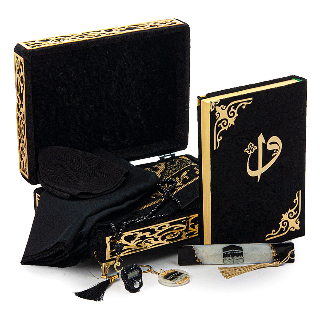 Eid Gift Idea, Islamic Present, Holy Quran Book, Prayer Mat Set ...