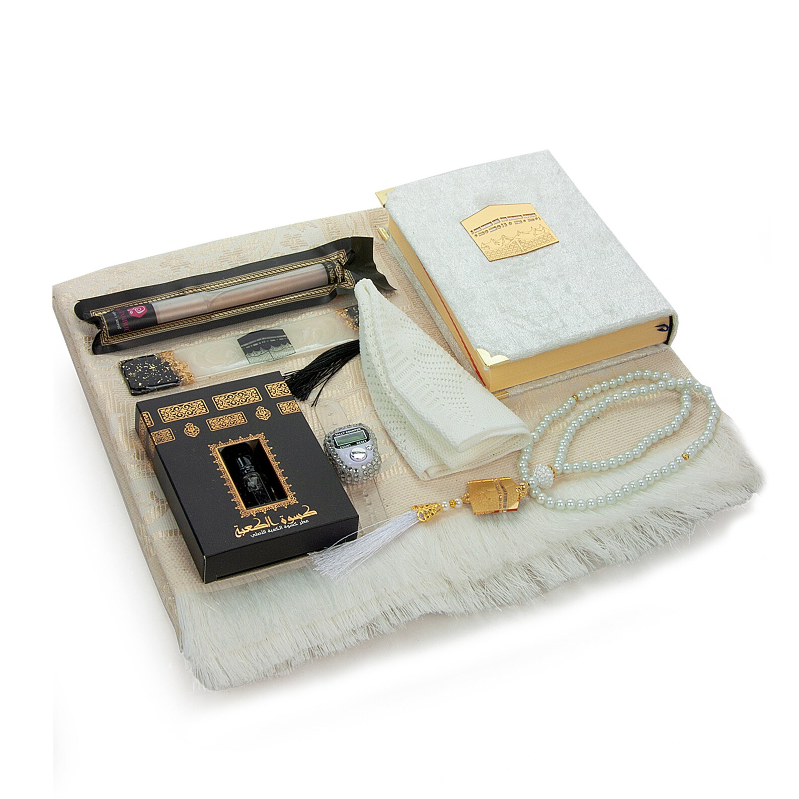 Islamic Accessories, Eid Gift Idea, Islamic Present, Holy Quran Book ...