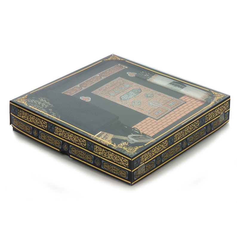 Islamic Accessories, Eid Gift Idea, Islamic Present, Holy Quran Book ...