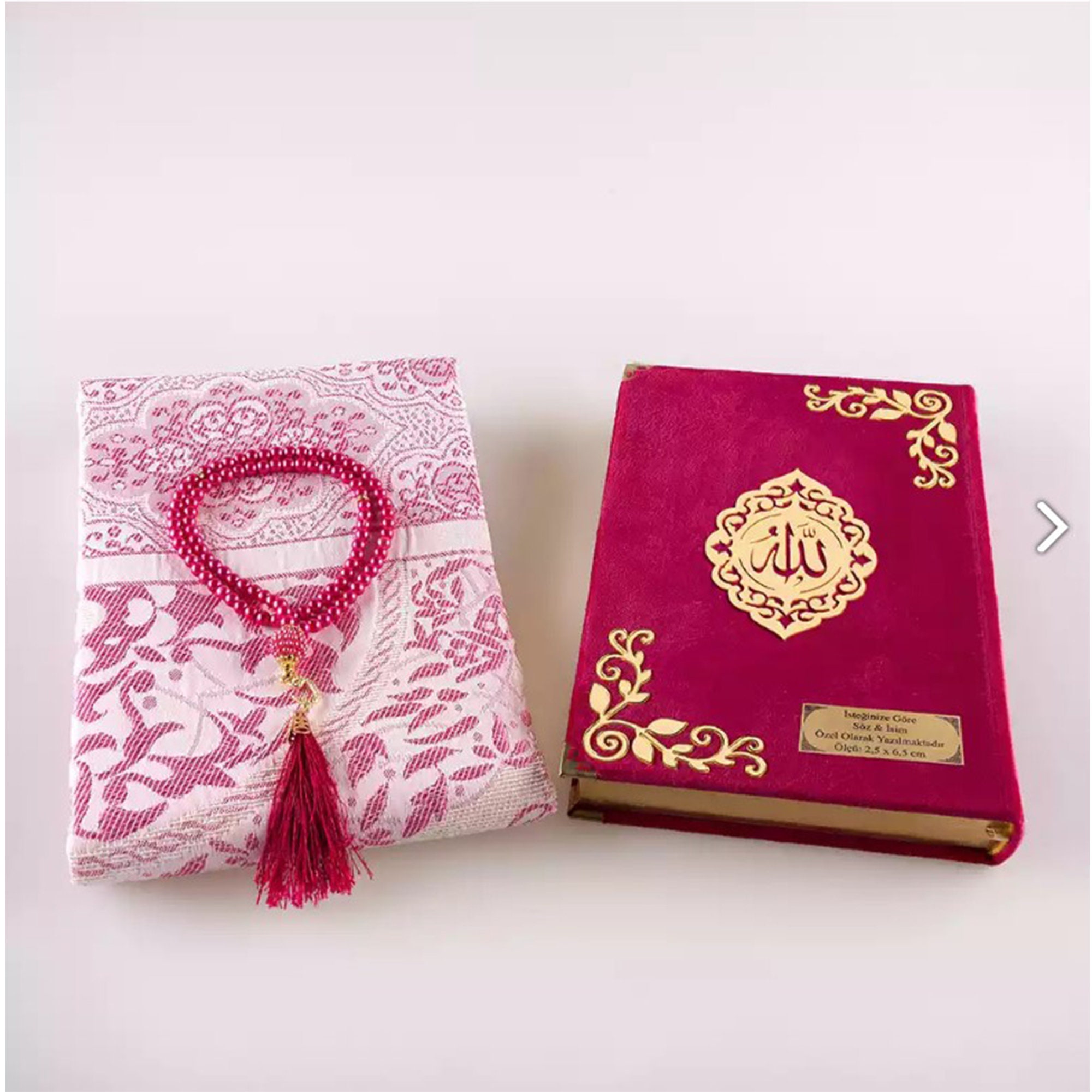 Eid Gift İdea, Islamic Present, Holy Quran Book, Prayer Mat Set ...