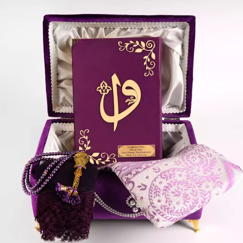 Holy Quran Book, Eid Gift İdea, Prayer Mat Set, Islamic Present ...